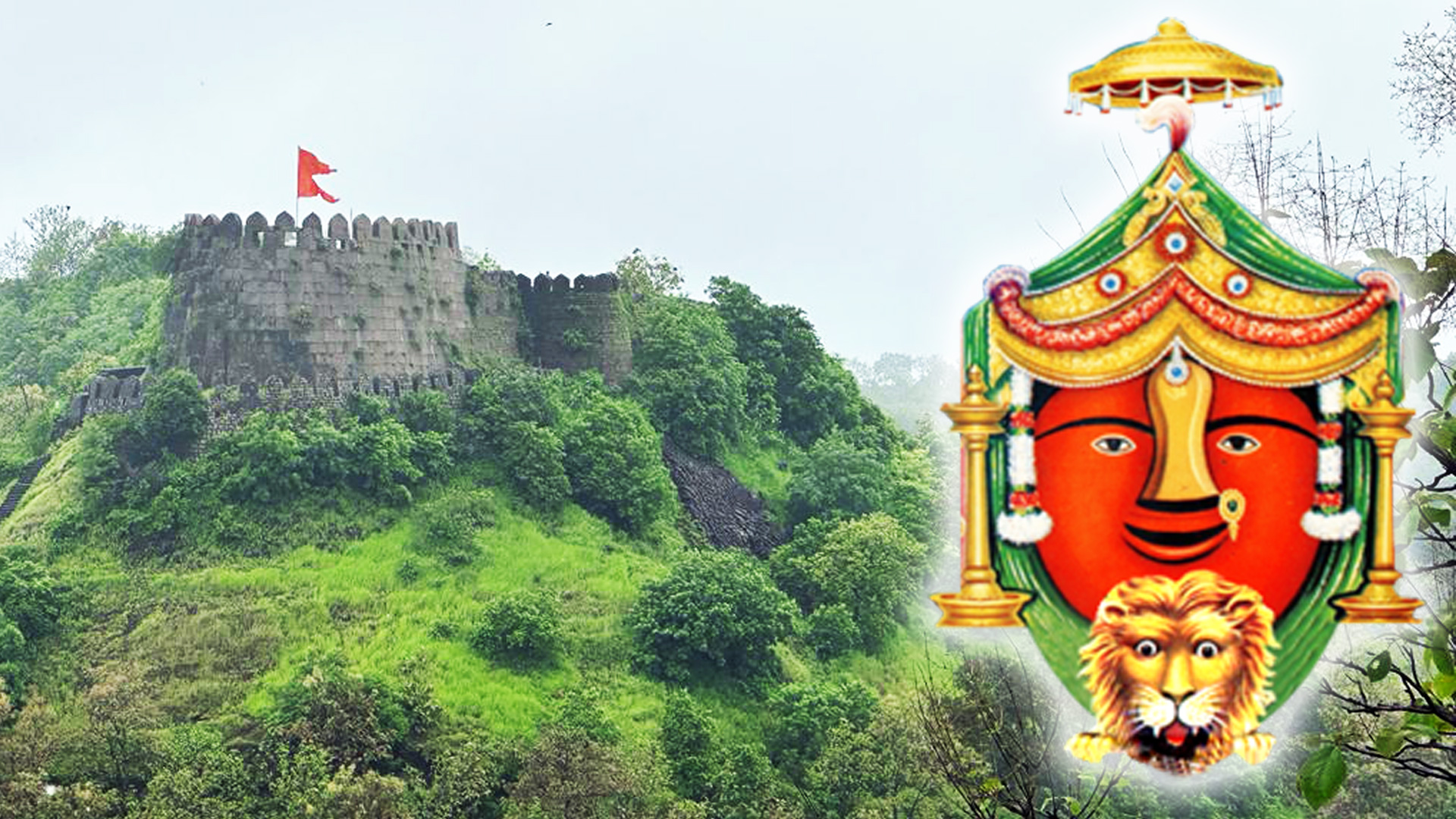 Renuka Devi Mata Mahur Gadh Charitable Trust Renuka Devi Mata Renuka Devi Mata Mahur Gadh Charitable Trust Renuka Devi Mata